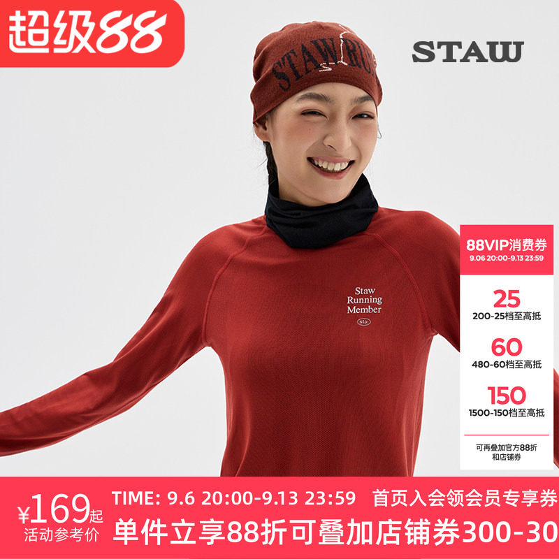 STAW世拓一体针织运动长袖T恤男透气马拉松训练秋冬跑步速干衣女
