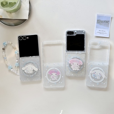 创意磁吸水蓝碎花美乐蒂适用三星zFlip7手机壳折叠GalaxyZFlip6/5/4/可爱少女W25/W24Flip女款翻盖防摔保护套