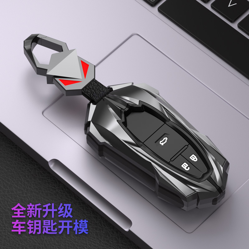 汉腾钥匙套x7s/v7/x5/x7新能源汽车金属钥匙套专用壳扣遥控改装男_虎窝淘