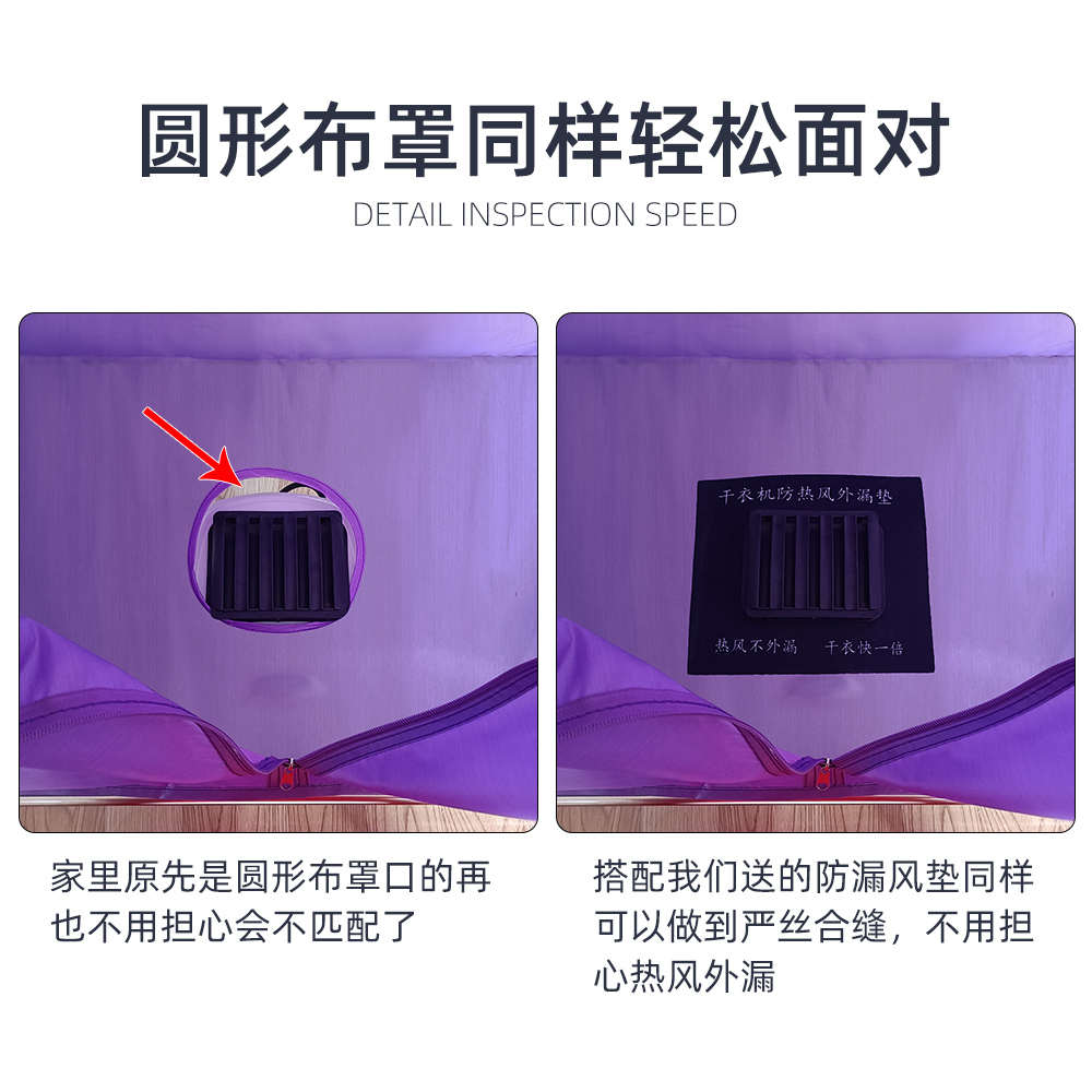 单独烘干机主机通用干衣机机头小型烘衣机机子配件家用风干机机器