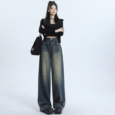 BRN美式辣妹高腰阔腿牛仔裤女设计感小众直筒裤宽松显瘦拖地长裤