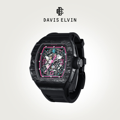 DR05-SPACE碳纤维自动机械腕表