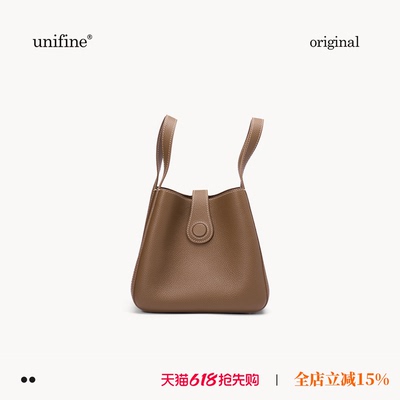 unifine牛皮菜篮子包包