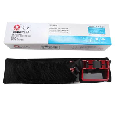 大正适用于富士通DPK700色带架DPK710 DPK720 DPK700T 700H DPK71