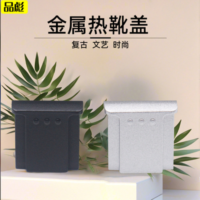 适用于佳能M50微单相机热靴盖
