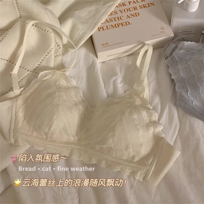 “属于你的我的浪漫”法式内衣女文胸亲肤小胸无钢圈少女bra