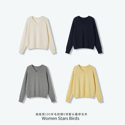 Women stars birds  星星小鸟 羊毛V领套头叠穿针织衫毛衣女秋冬