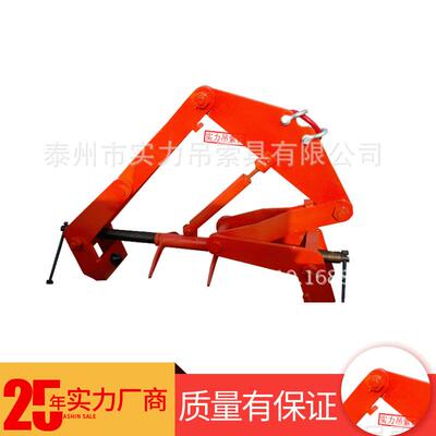 实力5T*1.2M铝板吊具Q45bSW吊具机械配件加厚款钢材起重平衡吊具