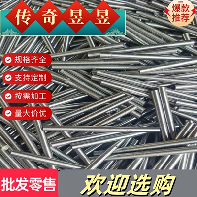 QStE550TM冷轧钢板 SPFC390M冲压级钢带Q235D钢卷SPFH490汽车用钢