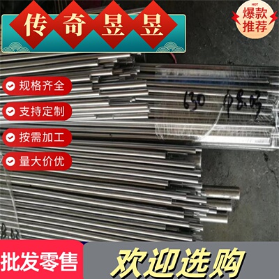 2A12铝棒A356 6063t6 7075硬铝板LY12 6061国标5A05h铝合金板4047