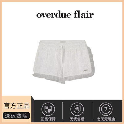 【现货】韩国overdueflair松紧腰抽绳蕾丝刺绣镂空两件套休闲短裤
