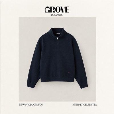 【现货】GROVE ROMANTIC韩国设计师Rec章若楠同款半拉链立领卫衣