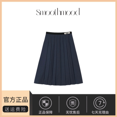 【现货】smoothmood韩系高腰显瘦复古垂感显瘦中长款百褶裙半身裙