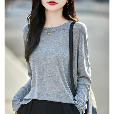 【16针纵享丝滑】水溶羊毛纯色羊毛衫es2502