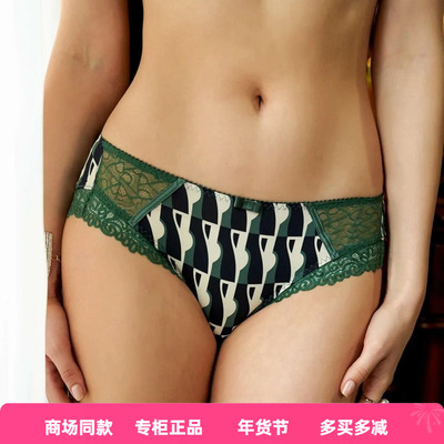 AERENEY爱亦心伊女性感三角内裤63022配套文胸81022 82022 84022