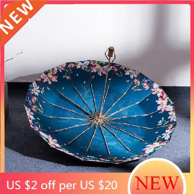 Women Decoration Umbrella Sun Rain Fashion Rainproof