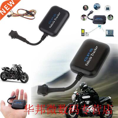 TX-5 Locator GT005 Car Motorcycle Electric Vehicle Positioni