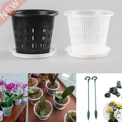 5pcs mesh flower pot net Clear Plastic Orchid planter flower