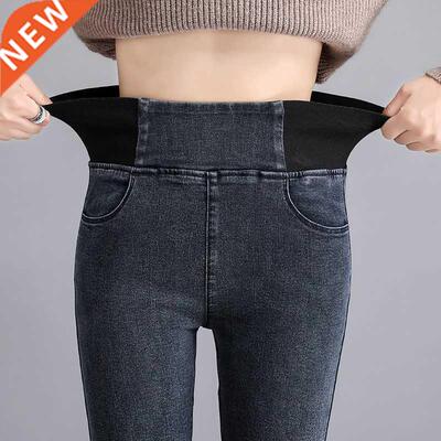 Pants Plus Size 26-34 Slim Jeans For Women Skinny High Waist
