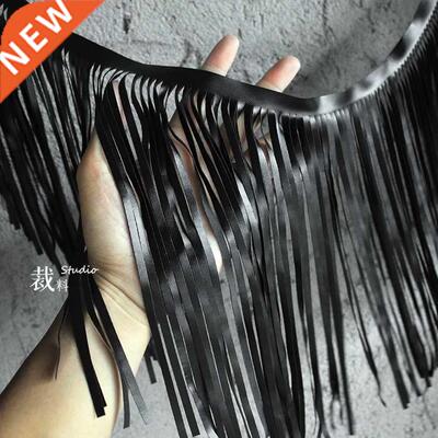 Single-Sided Leather Tassel Long Lace Clothing Accessories
