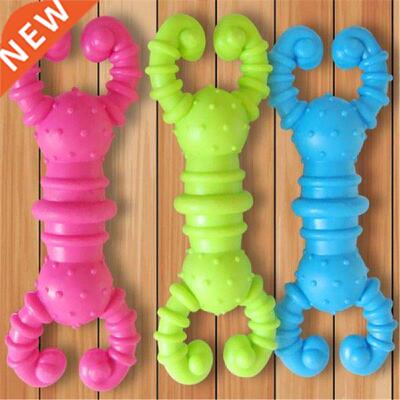 New Pet Toy Rubber Squeak Toys for Dog Screaming Ball Chew