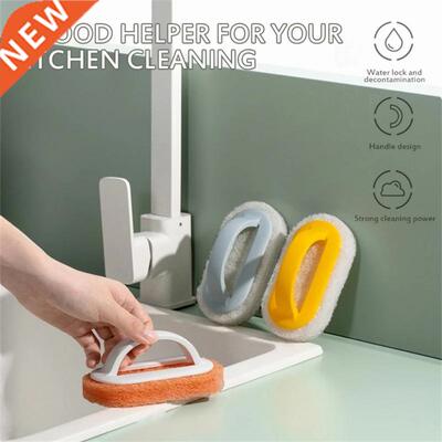 Multi-function Handles Sponge Brush Kitchen Bathroom Cleanin