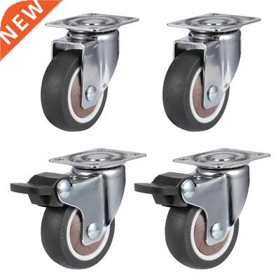 4Pack 2inch Furniture Crib Casters Cabinet Clamp with Brake