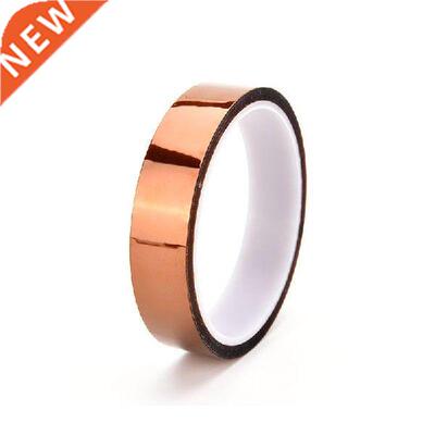 Gold Adhesive Tape High Temperature Polyimide Tape Heat