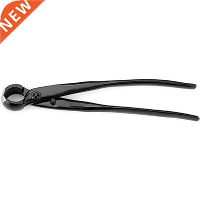 21CM Bonsai Pruning Tool Professional Sharp Ble Round Edge