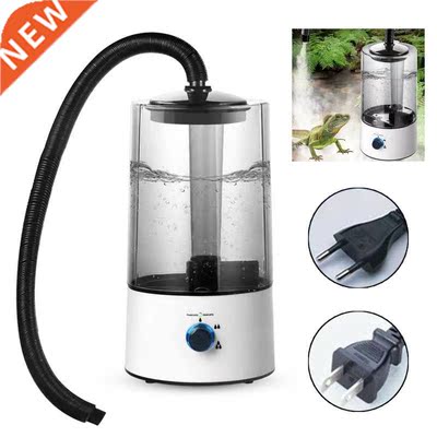 1pcs Terrarium Mist Reptile Humidifier Climbing Pet Box Humi