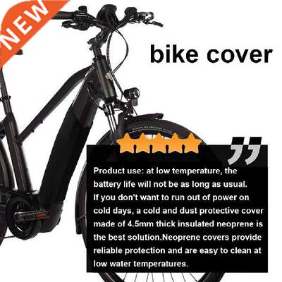 Electric Bike Battery Cover Removable Weatherproof Dust