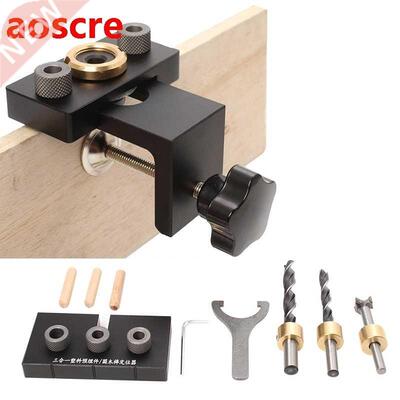 Woodworking  in 1 Adjustable Doweling Jig 8/15mm Drill Bit
