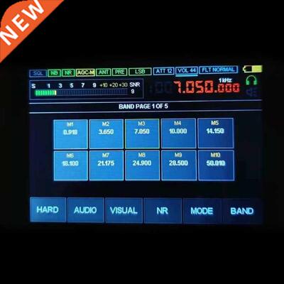 Malachte DSP SDR Recever Alloy Long Playng USB Recharge C