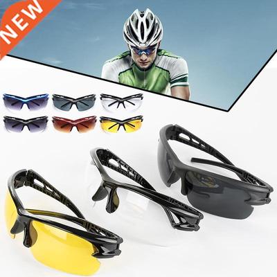 Cycling Sunglasses UV400 Outdoor Riding Sport Sun Glasses Go