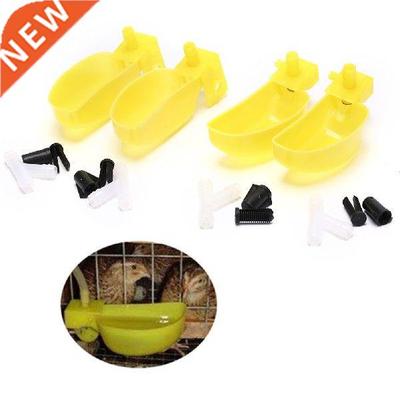 4pcs poultry drinking bowl water cup waterers dispenser