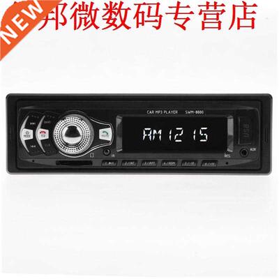 12 V LCD MP3 Audio Speler FM Radio Bluetooth handsfree Call
