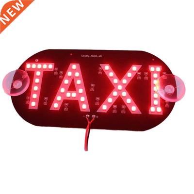 1pcs Taxi Cabs Windscreen Windshield Sign LED Light C