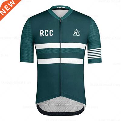 2022 Men's Clothes Wear Better R Rainbow RX Team Areo Cyclin