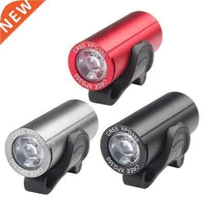 Waterproof Bicycle Headlight Mountain Bike Cycling Lamp LED
