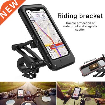 Newest 360 Free Rotation Waterproof Motorcycle Bike Bicycle