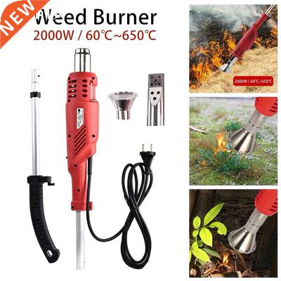 2000W Electric Lawnmower Weeder Power Tool Electric Weed Bur