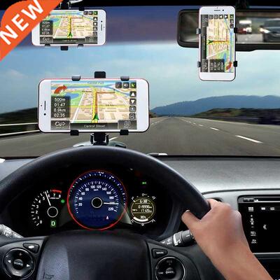 Universal Dashboard Car Cellphone Holder 360° Rotation C