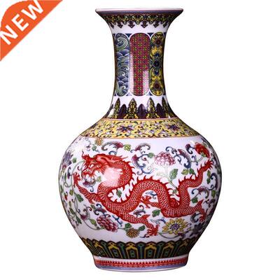 Prosperity brought by the dragon and the Phoenix Vase Jingde
