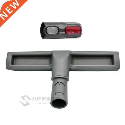 Dyson V7 V8 V10 Vacuum Cleaner Accessories Parts Floor Brush