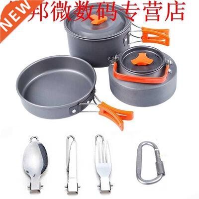 Cmping Cookwre Outdoor Cooking Mess Kit Portble Lightweig
