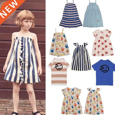 EnkeliBB Designer Kids Clothes Dresses For Summer 22SS Wyn K