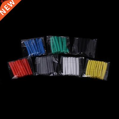 70 Pcs 7 Colors .0mm Heat Shrink Tube Retardant Polyolefins