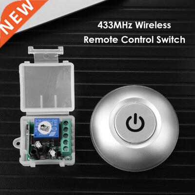 433MHz Wireless Remote Control Switch 12V 1CH Relay Receiver