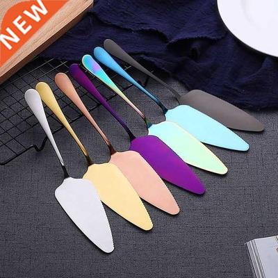 Colorful Stainless Steel Serrated Edge Cake Server Blade Cut