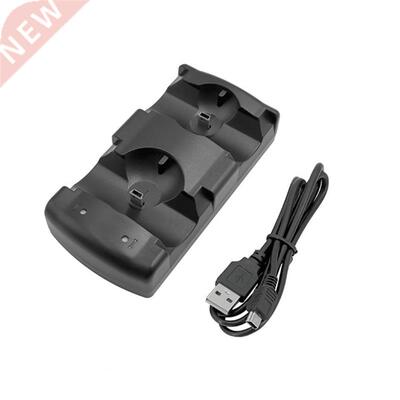 Suitable For PS3 Handle Game Controller Charger USB Charging